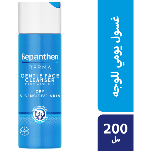 Bepanthen Derma Gentle Face Cleanser 200 ml – Melora